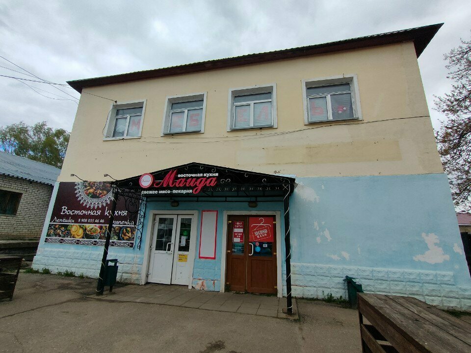 Kafe Маида, Pereslavl‑Zalesski, foto