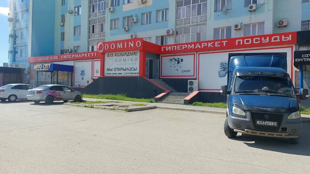 Züccaciye mağazaları Domino, Aktöbe, foto