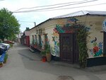 Сойка (Rozy Lyuksemburg Street No:4), restoran  Stavropol'dan