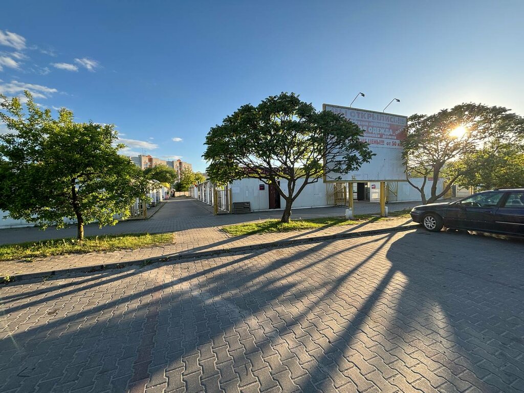 Kahve otomatı Carte Noire, Brest, foto