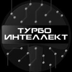 Turbo Intellect (Rossiyskaya Street No:284), oto servis ve bakım ekipmanları  Krasnodar'dan