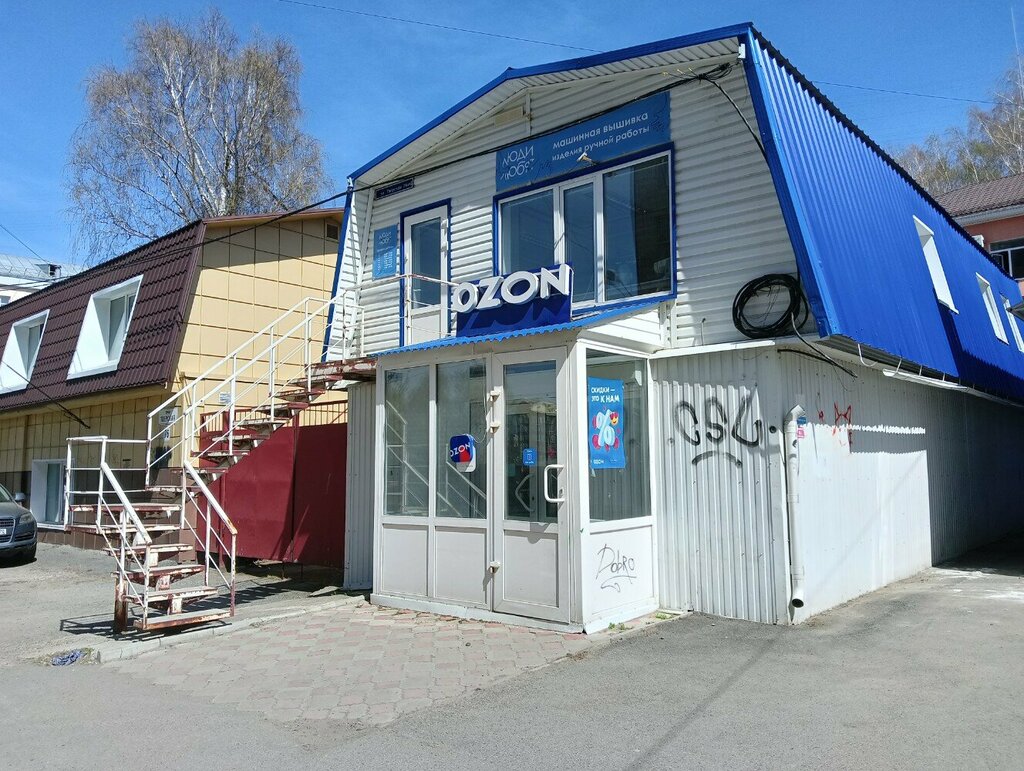 Nakış hizmetleri Люди любят, Tomsk, foto