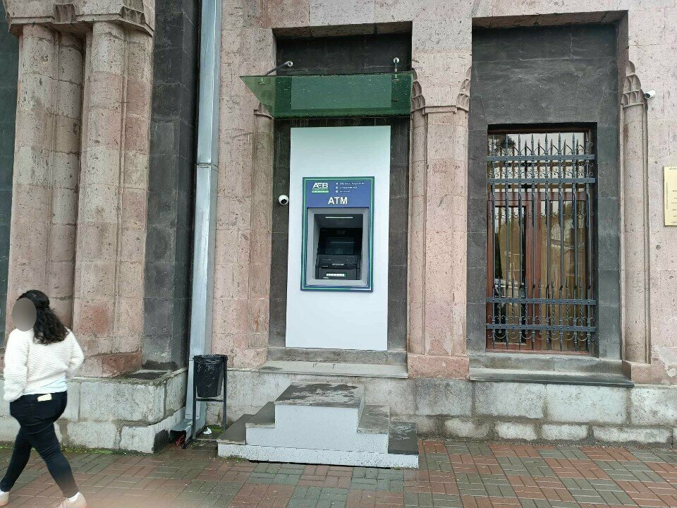 ATM'ler Armeconombank ATM, Gümrü, foto