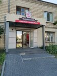 Retetele Bunicii (șoseaua Hânceşti No:70), dondurulmuş gıda firmaları  Kişinev'den