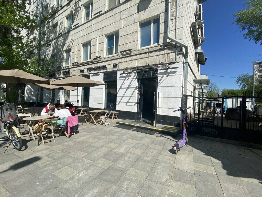 Pizzacılar Domino Pizza, Moskova, foto