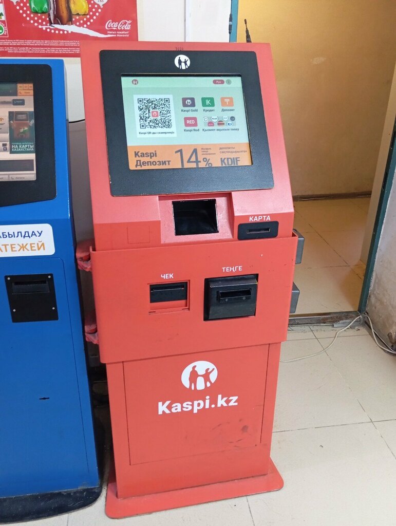 ATM'ler Kaspi Bank, Astana, foto