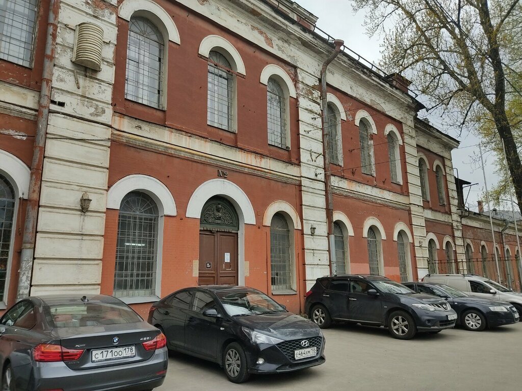 Aile danışmanlığı Пекарь и лекарь, Saint‑Petersburg, foto