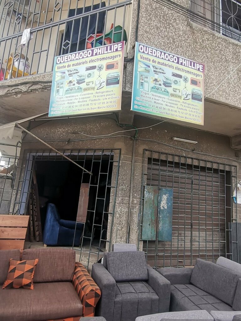 Elektronik eşya mağazaları Ouedraogo Philippe, Abican, foto