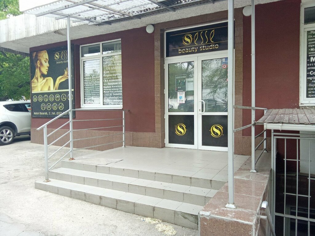 Güzellik salonu Esse, Kişinev, foto