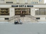 Orta Cyber Club (No:94, 17-y mikrorayon), bilgisayar kulübü  Aktav'dan