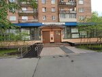 Чудесная палитра, художественная студия (Polyarnaya Street No:26к1), çocuk ve gençlik merkezleri  Moskova'dan