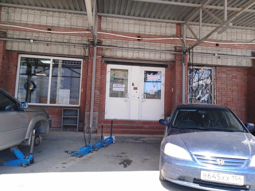 Oto lastik tamiri Классик, Novosibirsk, foto