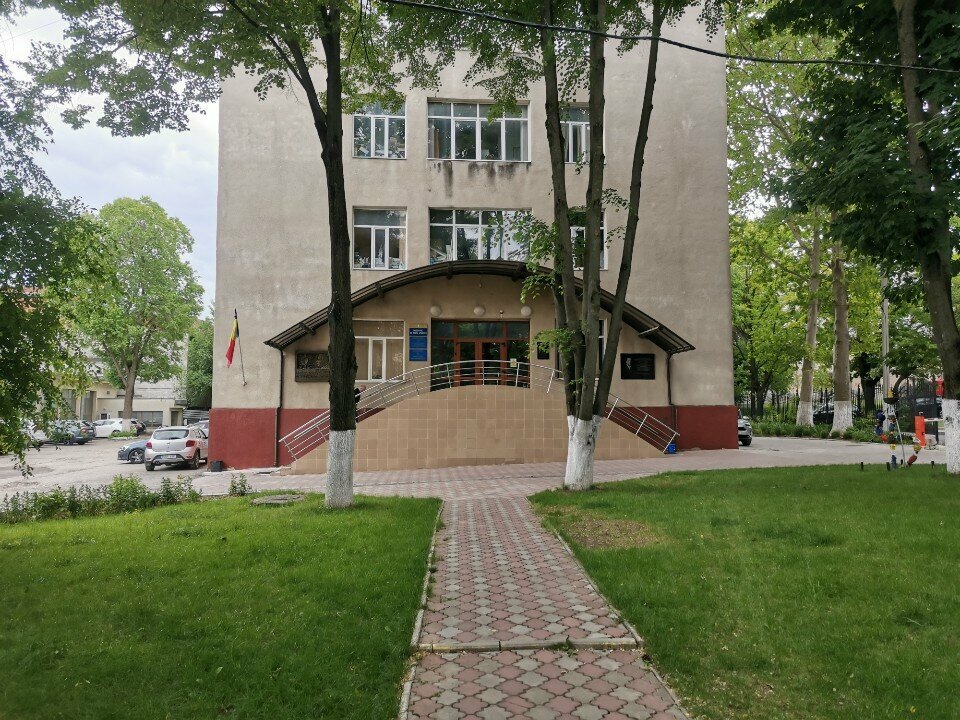 Müzeler ve sanat galerileri Museum of Computing, Kişinev, foto