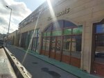 Kombi Servis (Samil Kamilov Street No:137), beyaz eşya servisleri  Bakü'den