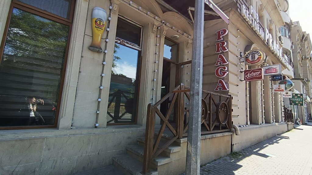 Restoran Praga Restaurant & Pub, Bakü, foto