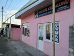 Yeni stil kishi salonu (Karvansaray küçəsi No:1A), güzellik salonu  Sumgayıt'tan