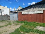 Carpentry (Rımbek Ilyaşev street No:84), kerestecilik  Semey'den