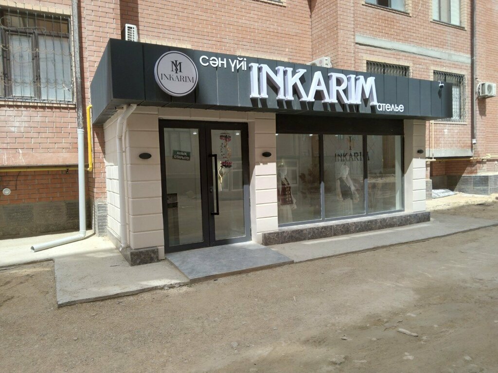 Terziler Inkarim, Aktav, foto