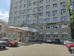 Министерство экономического развития и промышленности Пензенской области (Nekrasova Street No:24), devlet kurumları ve bakanlıklar  Penza'dan