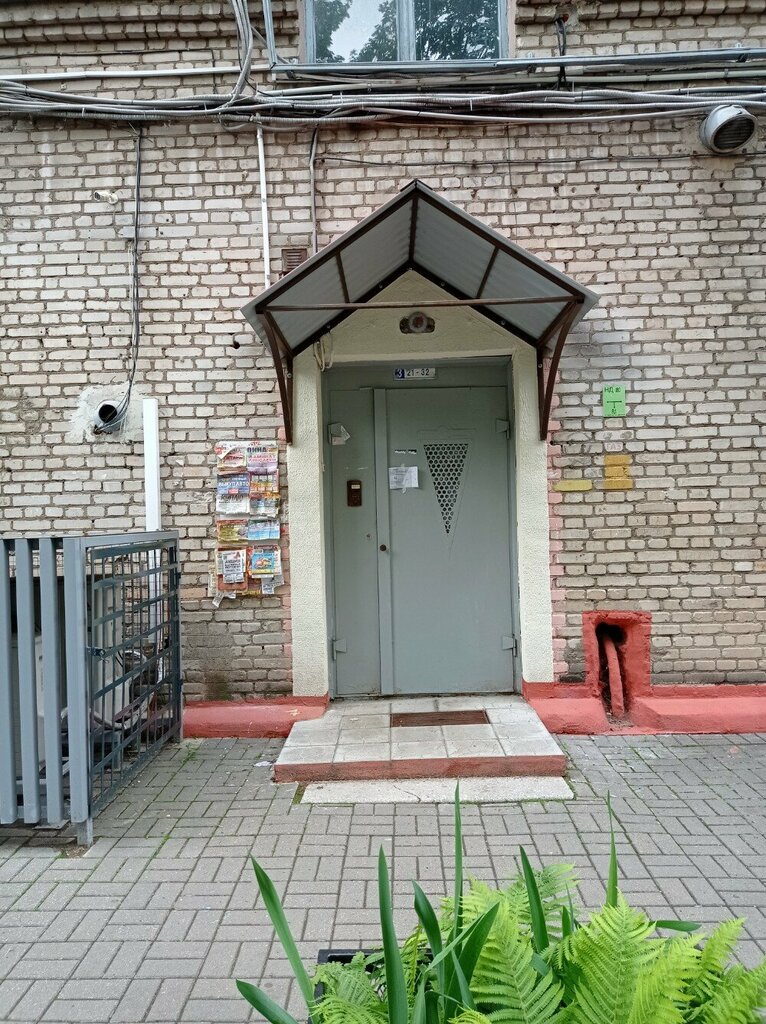 Oyun salonları Пипл Мипл, Minsk, foto