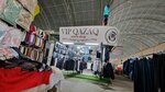 VIP Qazaq Mens Shop (Mambet Batyr Street No:2/8), giyim mağazası  Taraz'dan