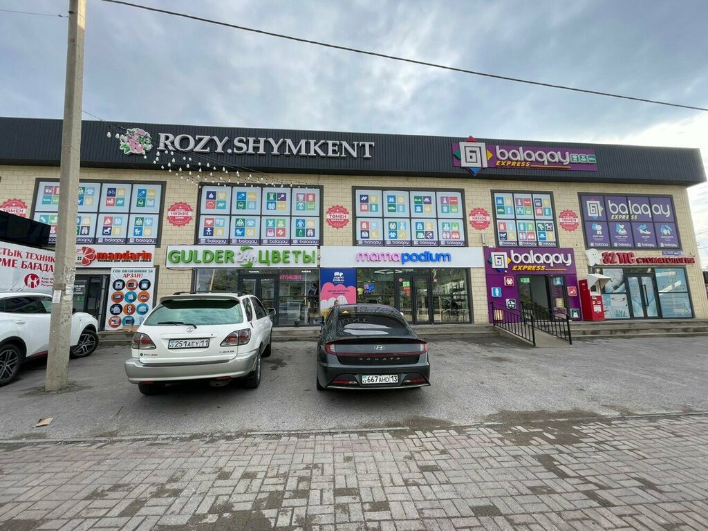 Özel ağız ve diş sağlığı klinikleri ve muayenehaneleri 32 Tic, Çimkent (Şımkent), foto