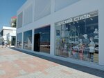 Детский стиль (Primorskaya Street No:7А, Tsentralniy Microdistrict), çocuk giyim mağazaları  Soçi'den