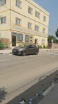 Juziyld (Luanda, Rua da Cidade de Beja), eğitim merkezleri  Loanda'dan
