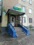 West (Turgenev Street No:76), market  Aktöbe'den