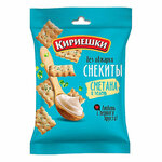Балкарец (pereulok Makhova No:1, kurortny posyolok Volny Aul), market  Nalchik'ten