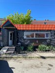 Grill House (Sovetskaya ulitsa No:1Г, selo Bolshoye Nagatkino), fast food  Ulyanovskaya oblastından