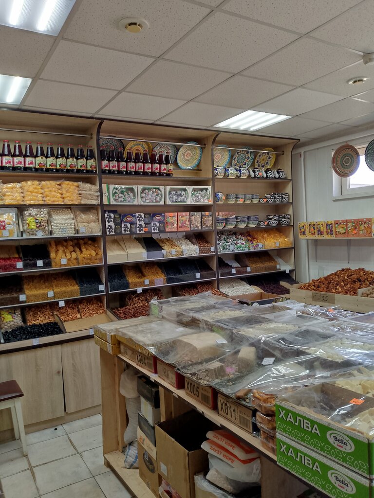 Kuruyemiş, atıştırmalık, kuru meyve Сухофрукты, Petuşki, foto
