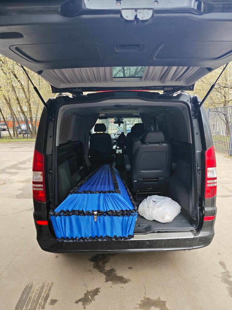 Cenaze hizmetleri Poxoroni. rv, Moskova, foto