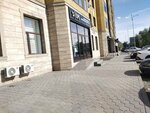 S-tet (Mağjan Jumabaev street No:60), epilasyon  Semey'den