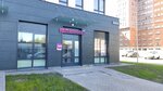 Wildberries (Geroya Sovetskogo Soyuza Aristarkhova Street No:4), teslimat noktası  Nijni Novgorod'dan