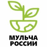 MulchaRossii (Dobrolyubova Street No:2с5), tarım ilacı firmaları  Moskova'dan