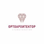 OrthoArchitect (Parfyonovskaya Street No:7к1), özel ağız ve diş sağlığı klinikleri ve muayenehaneleri  Saint‑Petersburg'dan