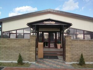 Singlcafe (Nabiarežnaja vulica No:4В), kafe  Myadel'den