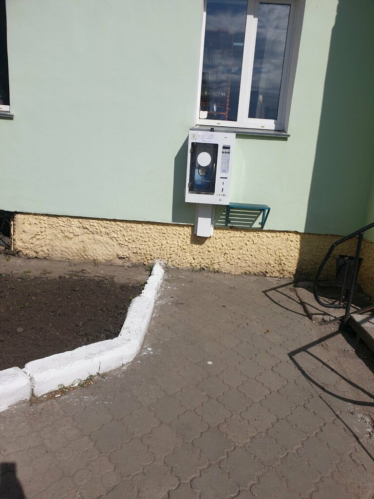 Su otomatı Water vending machine, Petropavl (Petropavlovsk), foto