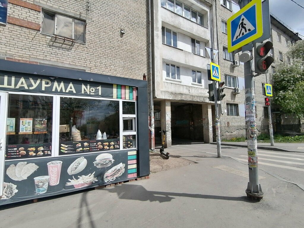 Süt ürünleri satış mağazaları Свежее молоко, Yekaterinburg, foto