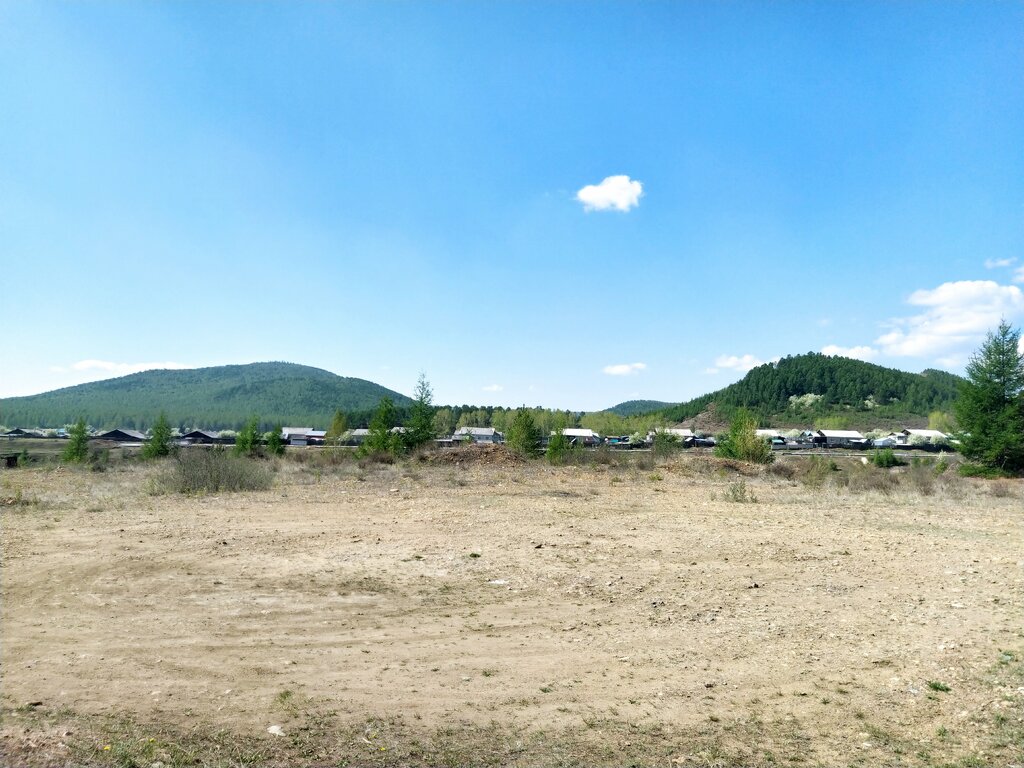 Madencilik işletmeleri Рудоуправление Дарасунский рудник, Zabaykalski krayı, foto