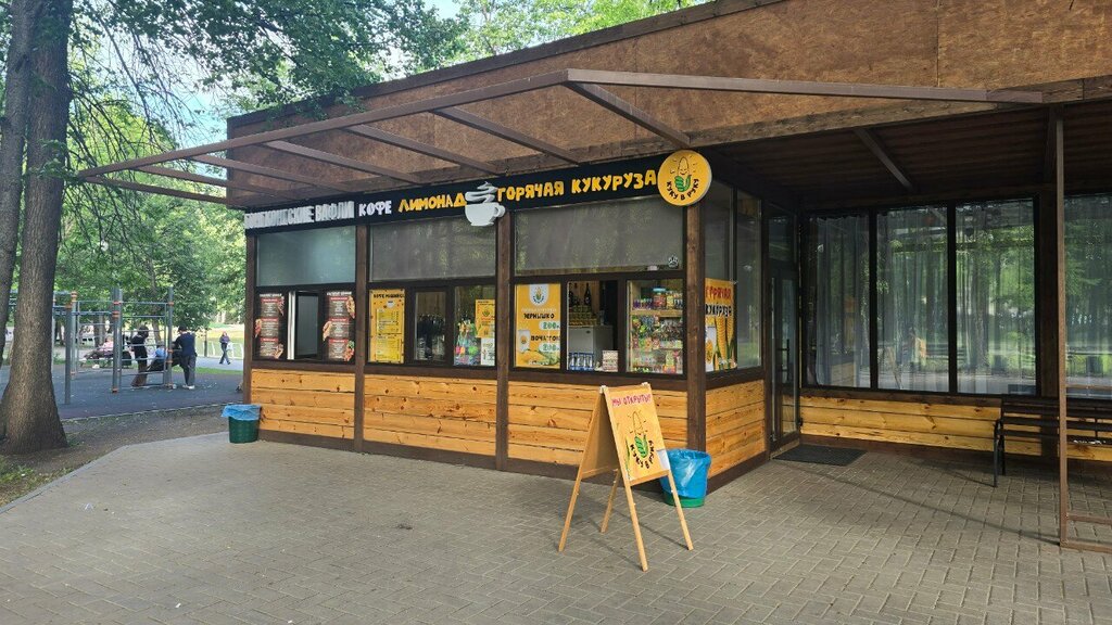 Fast food Гонконгские вафли, Ufa, foto