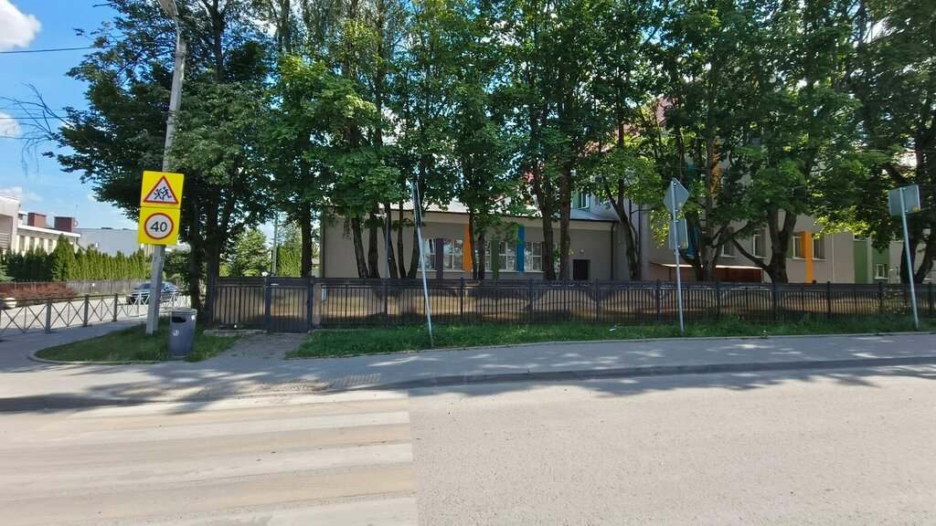 Anaokulları Средняя общеобразовательная школа № 10, дошкольное отделение, Kaliningrad, foto