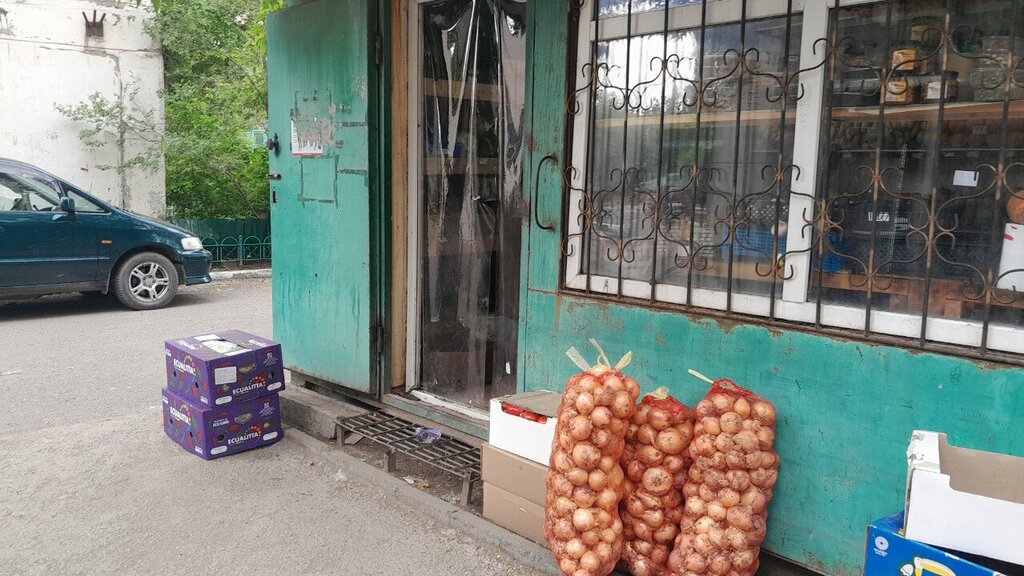 Manavlar Vegetables and fruits, Astana, foto