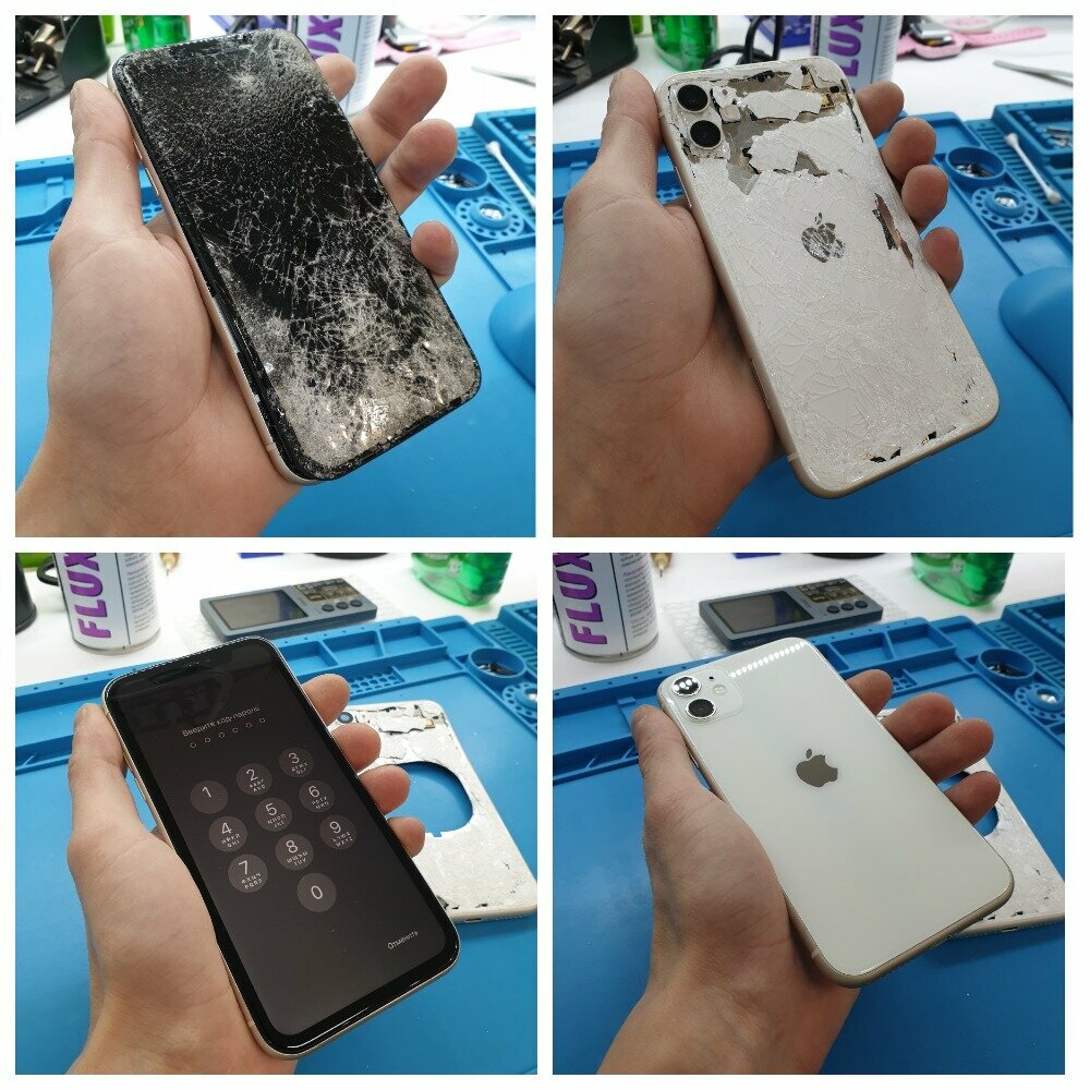 Telefon tamir servisi APService, Nijni Novgorod, foto