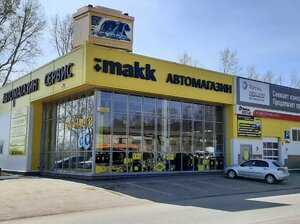 Makk (ulitsa Musorgskogo No:1А, rabochiy posyolok Yuzhny), otomobil servisi  Barnaul'dan
