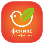Агрофирма Феникс (Udmurtian Republic, Malopurginskiy rayon, derevnya Sizyashur), kümes hayvanları çiftliği  Udmurtiya'dan