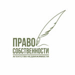 Право собственности (No:64, Leninskiy City Administrative District, mikrorayon Gorskiy), emlak ofisi  Novosibirsk'ten