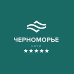 Swimming pool (Ordzhonikidze Street No:27, Tsentralniy Microdistrict), yüzme havuzları  Soçi'den