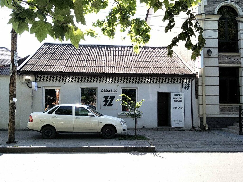 Giyim mağazası Obraz, Makhachkala, foto